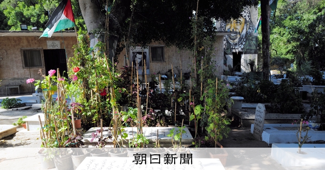 乱射事件は「抵抗」運動 日本赤軍メンバーの亡命認めたあの国の論理：朝日新聞