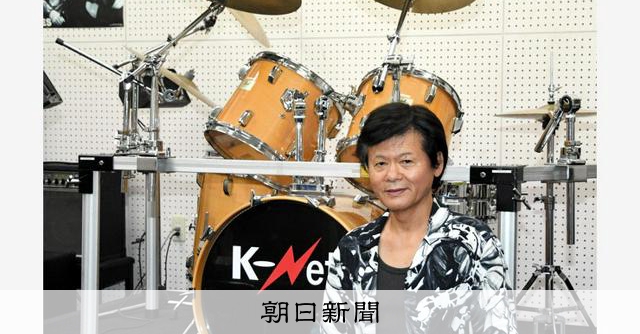 K-Net「活動30周年+1」記念コンサート 津で10月1日 [三重県]：朝日新聞