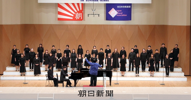 四国代表monossoが合唱コン金賞 社会人や高校生のハーモニー [香川県]：朝日新聞