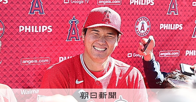 大谷、よく寝て開幕投手へ マイナー戦8K WBC「緊張と同じくらい楽しかった」 大リーグ：朝日新聞