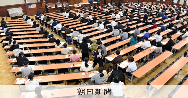 児童養護施設の受験生に20万円 JASSOが大学受験費用を支援へ：朝日新聞