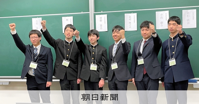 数学五輪、20年ぶり日本開催 代表6人、チームの愛称は「桜の会」：朝日新聞