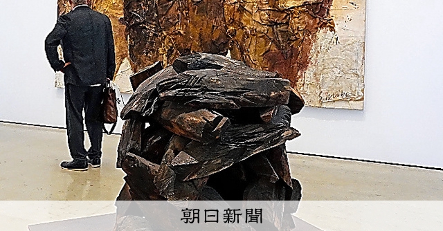 宮崎進が遺したメッセージ 個人美術館「M．G．P」で展覧会：朝日新聞