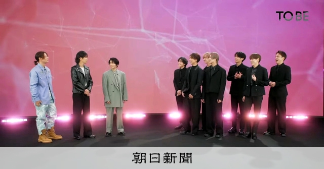 滝沢秀明さん「TOBE」は脱テレビ路線？ ネット発信で強い存在感：朝日新聞