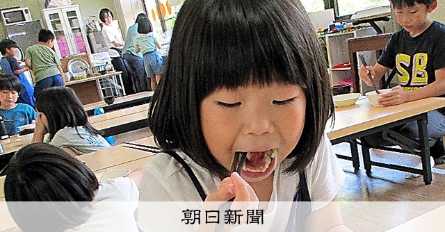 （HUGSTA）夏休み学童、お昼を出せれば… 保護者負担軽減へ自治体模索：朝日新聞