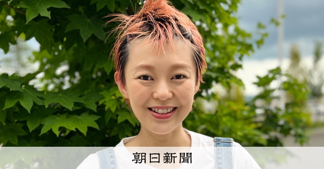 大人に反抗したけれど…元Whiteberryボーカルと「夏祭り」 [北海道]：朝日新聞