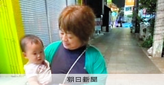 （HUGSTA）孫休暇、育児をサポート 自治体や企業で導入広がる：朝日新聞