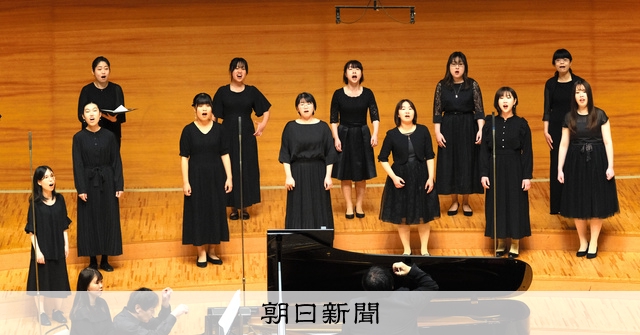 「同じ先生の作品でいろいろな色彩」 monossoが合唱コン銀賞 [香川県]：朝日新聞