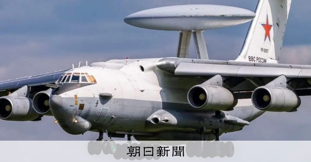 ロシア機撃墜、味方の誤射の可能性 ロシア独立メディア「暗黒の日」：朝日新聞