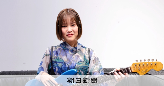 時代を映すReiさんの楽曲 第一言語は音楽 ジャンルを自在に！：朝日新聞