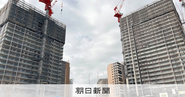 都心マンション「1億円時代」背景に市場構造の変化、今後どうなる？ [東京都]：朝日新聞