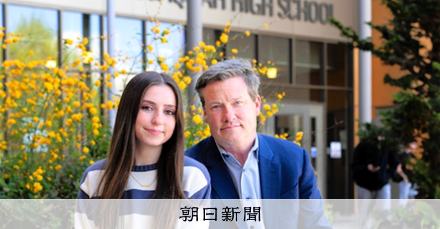 女子生徒の声に背中を押され 「AI生成ヌード」規制の動き：朝日新聞