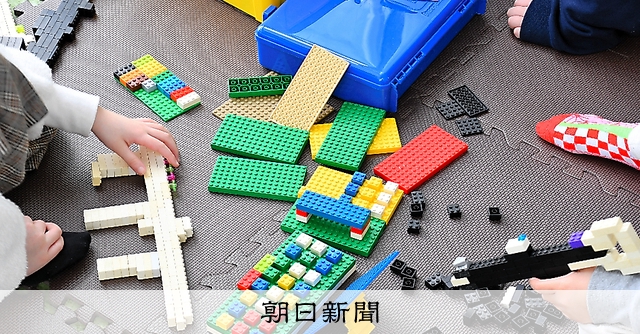 （HUGSTA）被災地、放課後の遊び場は 「子ども教室」支援員不足の石川・珠洲市：朝日新聞