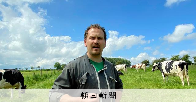 「大統領選より大切」な選挙 なぜ農家はトラクターで道をふさいだか：朝日新聞