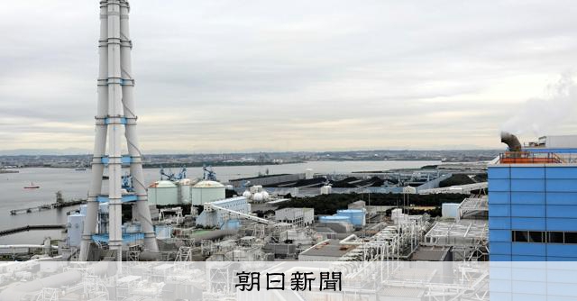 グリーンウォッシュの申し立て「審査しない」 JAROが回答 | Japan Today