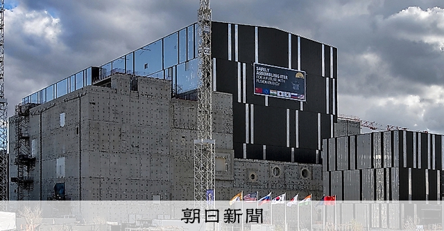 核融合炉の実験開始、9年延び2034年に ITER見通し、コロナ禍など要因：朝日新聞