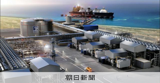三井物産、UAEのLNG事業に参画へ 880億円出資：朝日新聞