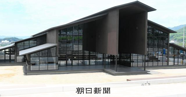 柳井市のみどりが丘図書館オープン、子育て支援や防災拠点にも [山口県]：朝日新聞