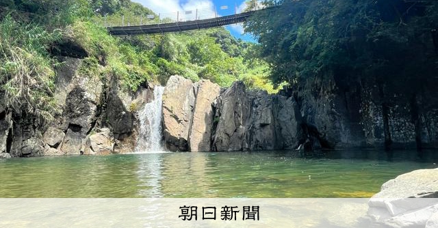 Bokep japanese uncensored