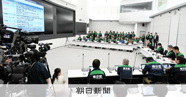 台風10号で都が危機管理対策会議 総合防災訓練は中止 [東京都]：朝日新聞