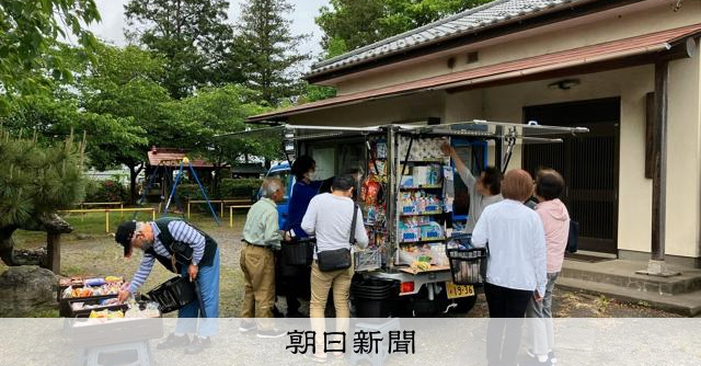 Amigas se pegando em live