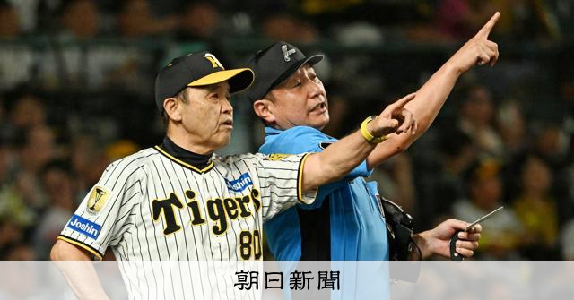 阪神・岡田彰布監督が今季限りで退任へ 後任は藤川球児氏ら候補に：朝日新聞