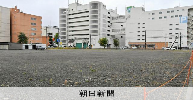 「新藤丸」やっぱり解体新築で 再開は2030年ごろ 仮設施設も [北海道]：朝日新聞