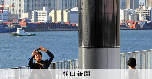ペロブスカイト太陽電池、40年に20GW導入目標 550万世帯分：朝日新聞