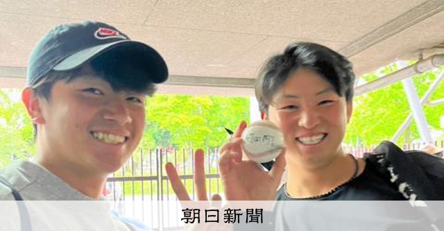 日本一になった立命大QB竹田 DeNAドラ1の兄に学んだメンタル：朝日新聞