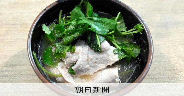 家事始め4年 夫の一品 黒田千晴のSO☆SPOON [広島県]：朝日新聞