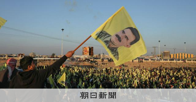 クルド非合法組織、pkkが停戦を宣言 最終的な和平は見通せず：朝日新聞 0769