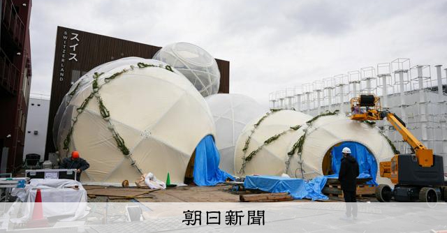 迫る万博、だが撮影NGの場所も…工事が進む会場で、記者が見たもの [大阪・関西万博2025]：朝日新聞