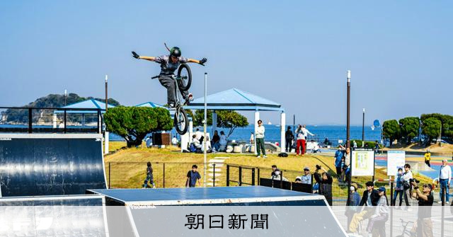 自転車BMX、横須賀から世界へ アーバンスポーツの「聖地」めざす [神奈川県]：朝日新聞