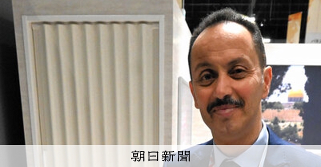 ベツレヘムから万博へ、融和の輝き パレスチナの工芸品展示、「2教徒共存の歴史」：朝日新聞