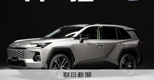 トヨタの新型RAV4、国内で今年度発売 次世代車SDVの先駆けに：朝日新聞