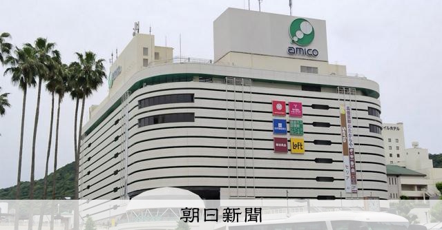 「経済効果得たとは言い難い」 徳島都市開発への市融資 、外部調査 [徳島県]：朝日新聞