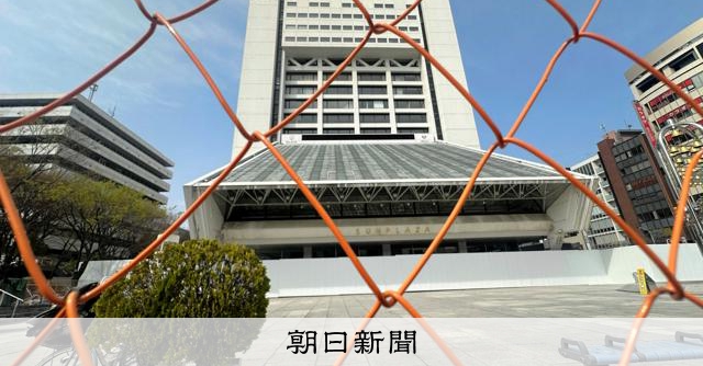 中野サンプラザ再開発、区の「白紙」方針が正式決定 区議会が議決 [東京都]：朝日新聞