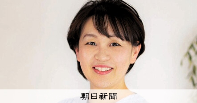 （HUGSTA）幼児の性的行動、叱らず話を聞いて 性教育の課題、助産師・渡辺安衣子さんに聞く：朝日新聞