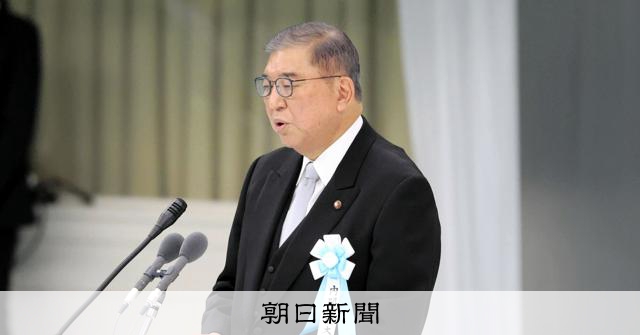 【今週のサンモニ】戦後80年談話は意義も必要もない｜藤原かずえ (2/7) | Hanadaプラス