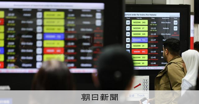 東海道新幹線が再び運転再開 静岡―浜松間で雨量が一時規制値超え：朝日新聞