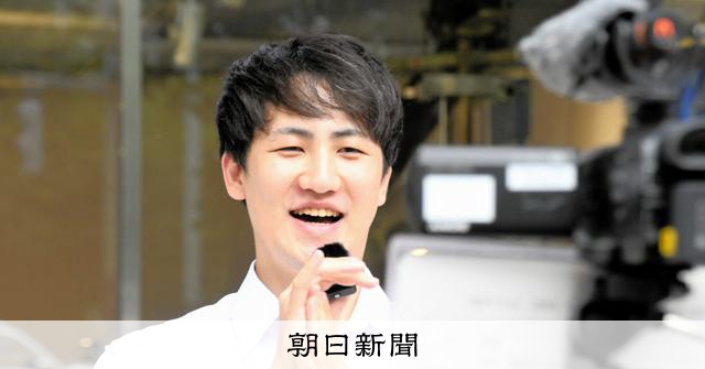 お堅いイメージ払拭 ｢日本初｣の警察官ユーチューバーを追ってみた：朝日新聞