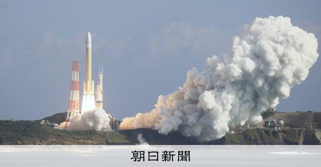 H3ロケット7号機打ち上げ ISS補給船HTV-Xをのせて宇宙へ：朝日新聞