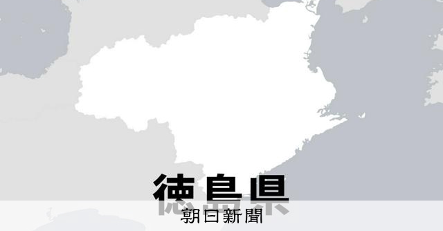 アミコビルの長期収支計画作成「困難」 運営の三セクが徳島市に回答 [徳島県]：朝日新聞