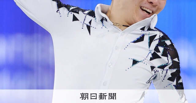 Auf den ersten schnips free