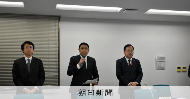 旧経営陣20人の責任追及へ 苫小牧信金、損害賠償も 第三者委提言 [北海道]：朝日新聞