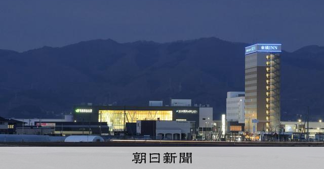 田園地帯にポツンと東横イン 開業10年、新幹線最北端の駅はいま：朝日新聞
