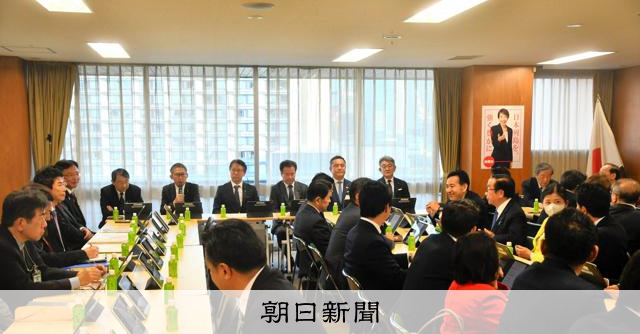 自民が「郵政お助け法案」を修正 維新が批判、金融2社株の売却維持 [自由民主党（自民党）][日本維新の会]：朝日新聞