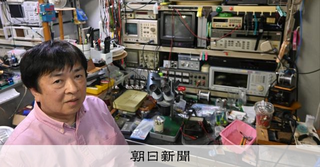 かつての趣味の王様、アマチュア無線の連盟100年 災害時も活躍 [東京都]：朝日新聞