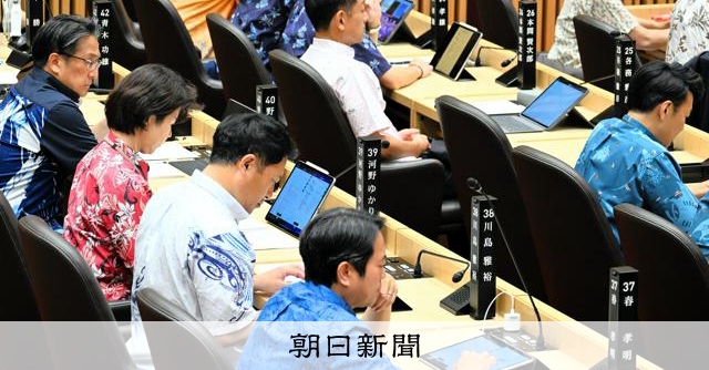 川崎市議や市長ら「かりゆしウェア」に 那覇市との友好30周年記念：朝日新聞
