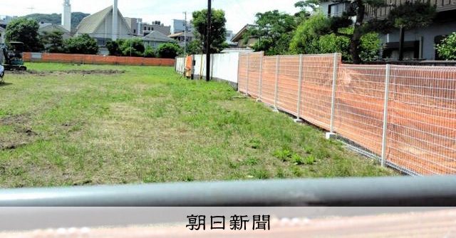 鎌倉の宇津宮辻子幕府跡地を発掘調査へ、試掘で素焼きの皿などを確認 [神奈川県]：朝日新聞